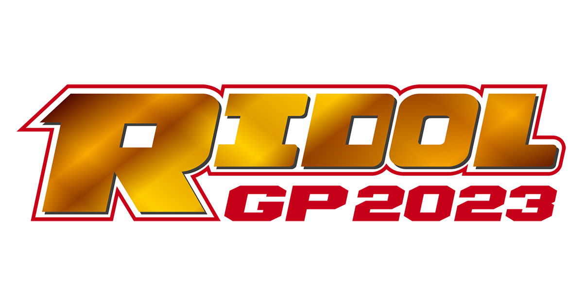 【12/14更新】「RIDOL GP2023」観覧チケット絶賛発売中！ - RIZIN FIGHTING FEDERATION オフィシャルサイト